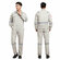 Спецодежда, хлопок, серая, 2XL