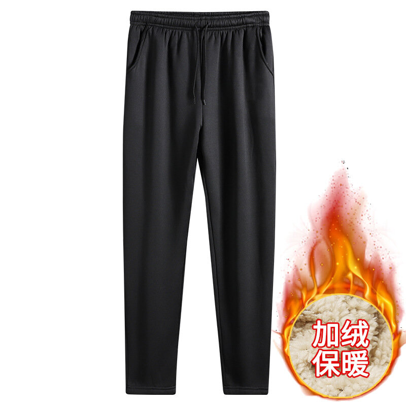 Брюки классические