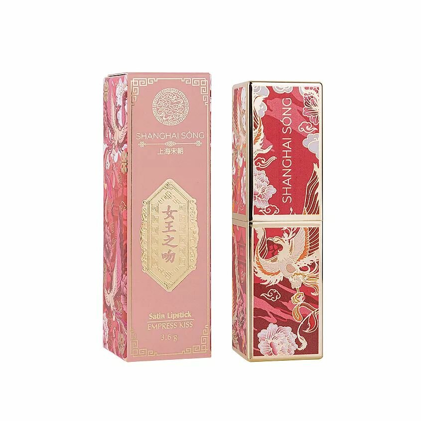 SHANGHAI SONG Сатиновая помада Empress Kiss, № 006 Royal, 3.6 г