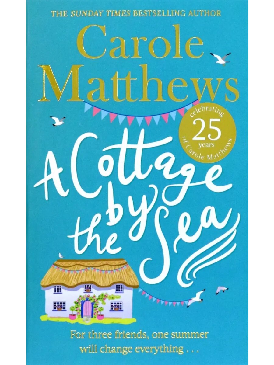 A Cottage by the Sea