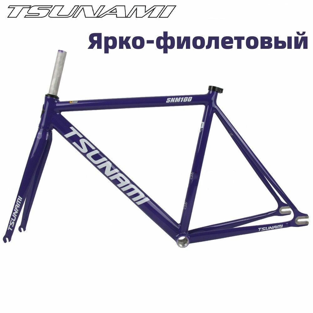 Рама для велосипеда