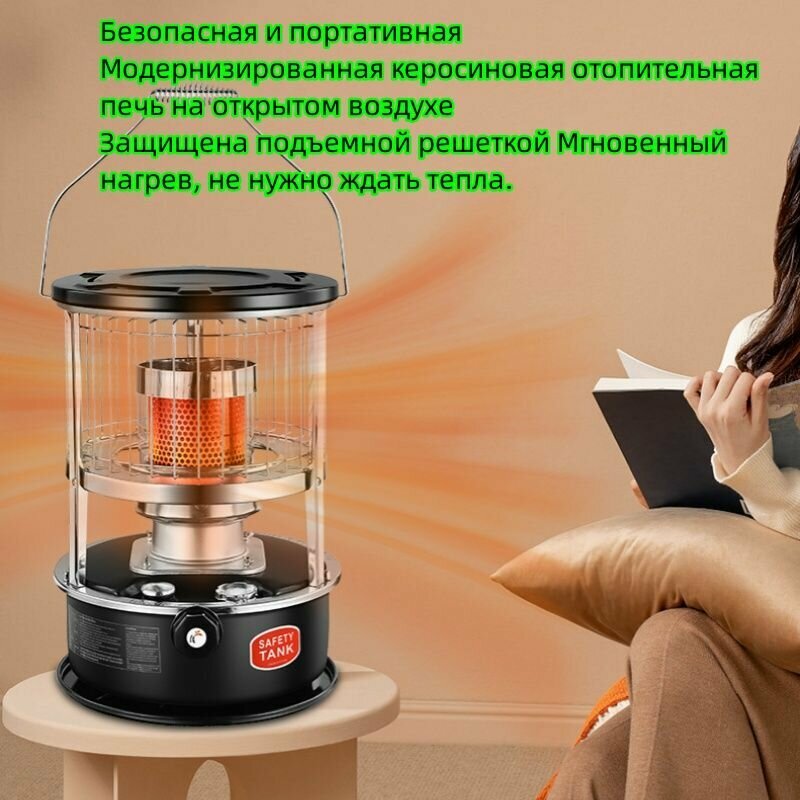Отопительный модуль — фото 1