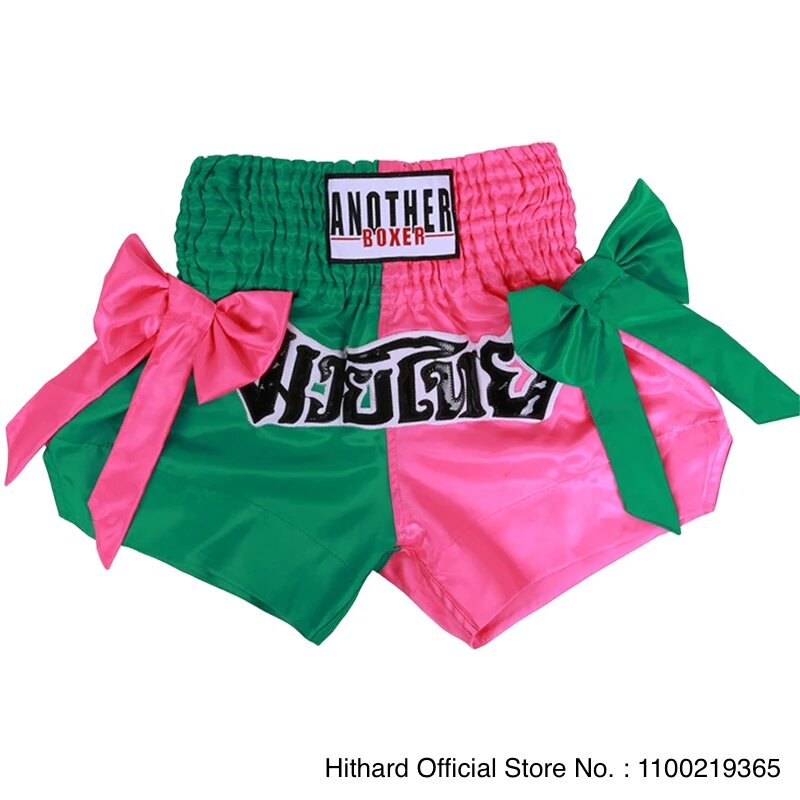 Трусы боксерские