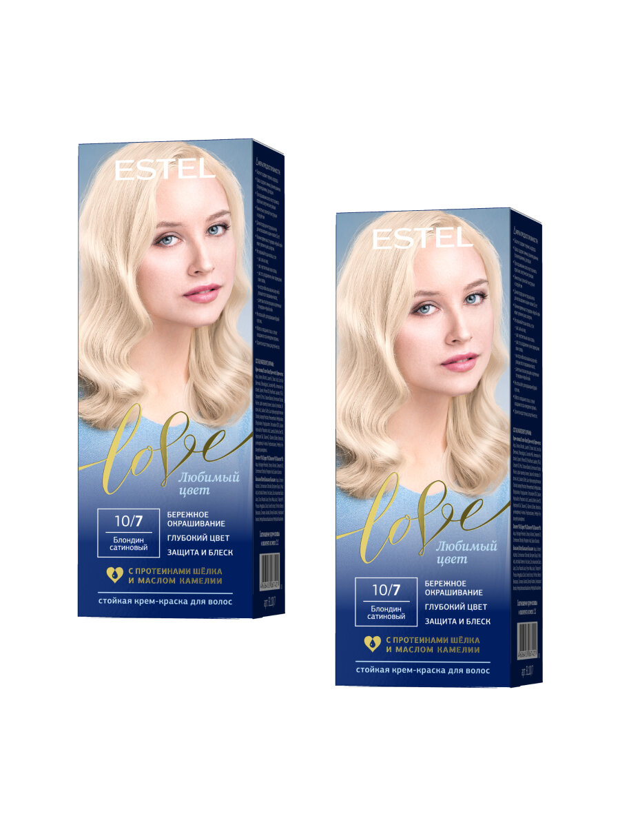 ESTEL Стойкая крем-краска для волос LOVE, тон 10/7 Блондин сатиновый, набор 2шт