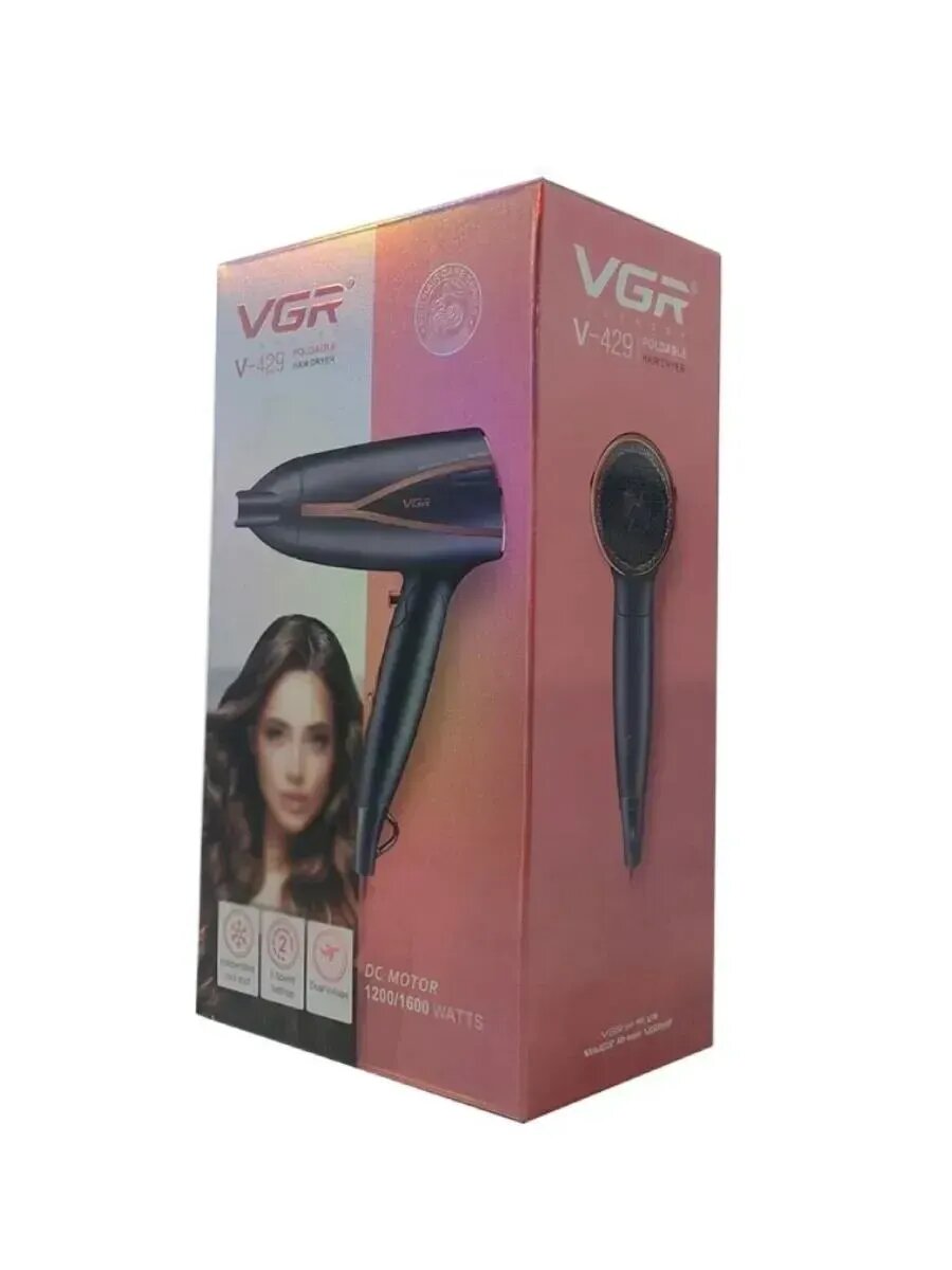 Фен для волос дорожный складной мини