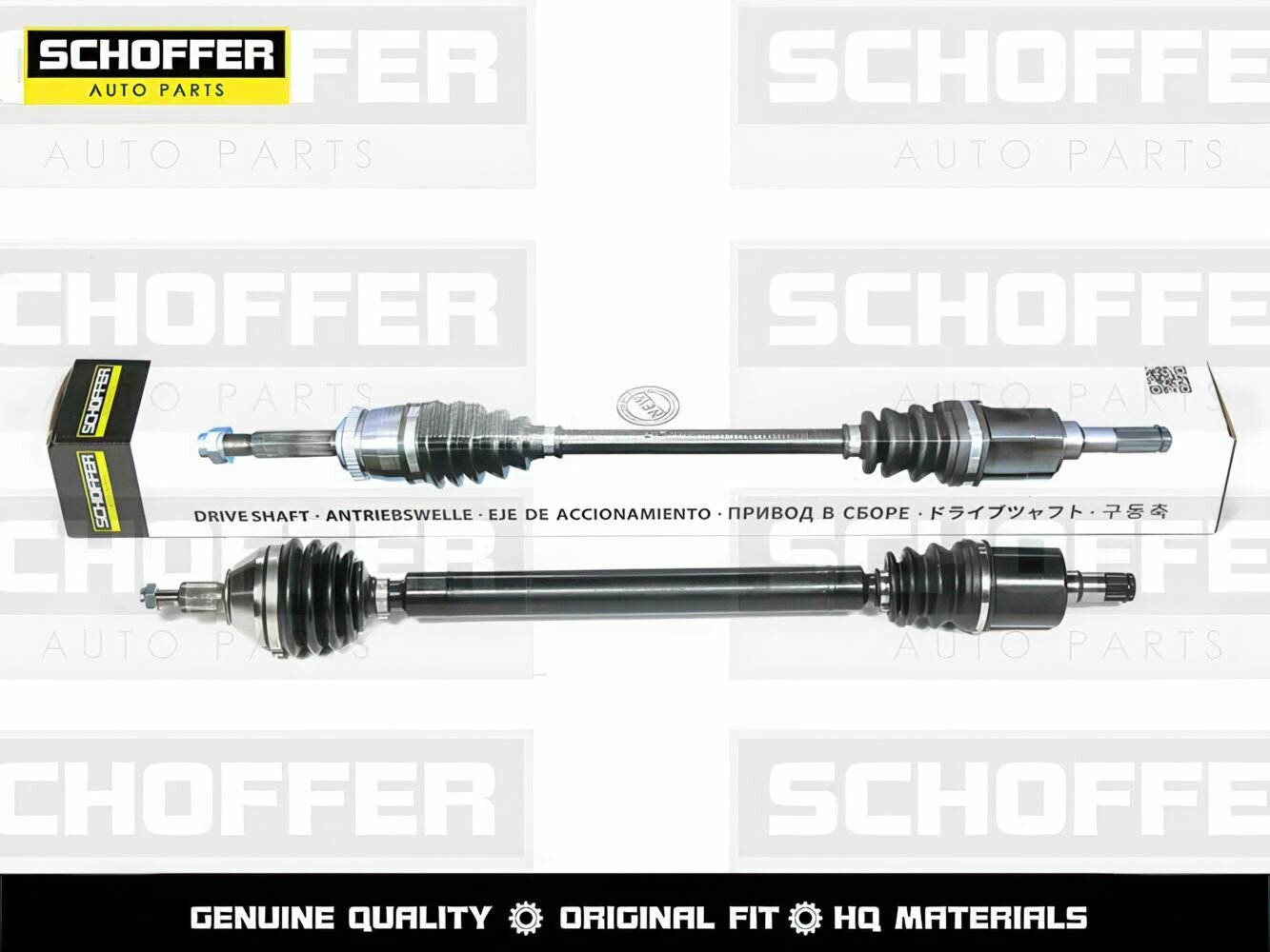 Привод в сборе правый с АКПП, для Фольксваген Поло 2009-, Поло 6 2020-н. в. Volkswagen Polo 2009-, Polo 6 2020-н. в, артикул SHF-27012, производителя SCHOFFER