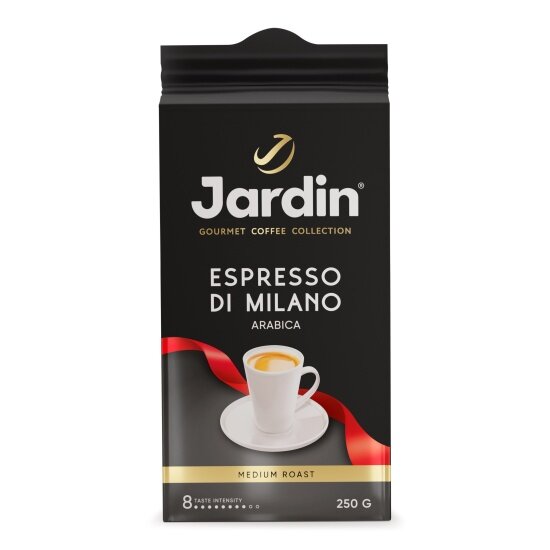 Кофе молотый Jardin Espresso di Milano, 250 г