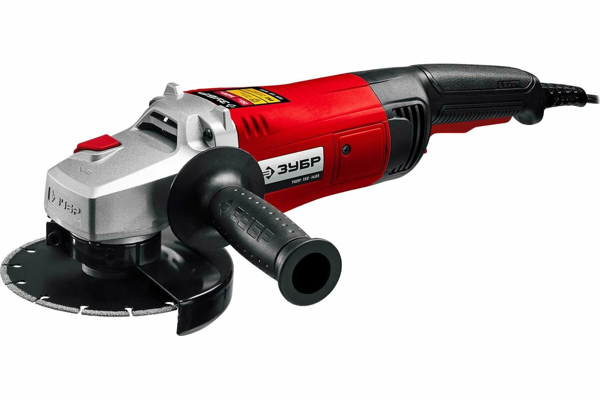 УШМ d150 мм 1400 Вт 8500 об/мин ЗУБР