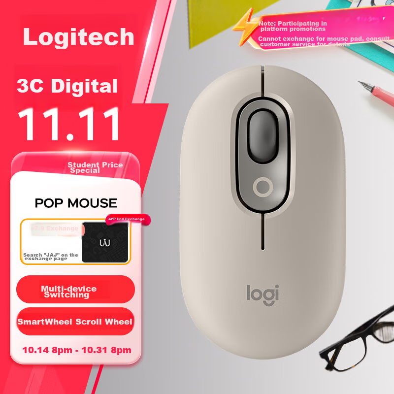 Компьютерная мышь Logitech Fashion Series POP Wireless, Bluetooth, Office - Smoky Gray