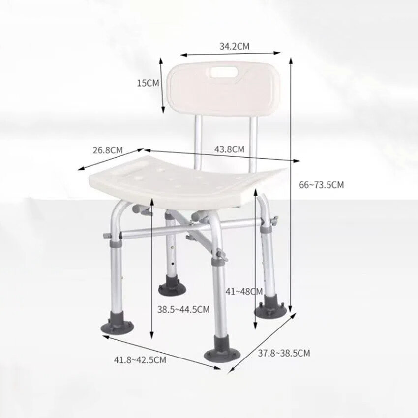 Стул титан для ванны и душа купания пожилых людей, инвалидов, беременных Складные регулируемый по высоте, нескользящий, грузоподъемность 150кг