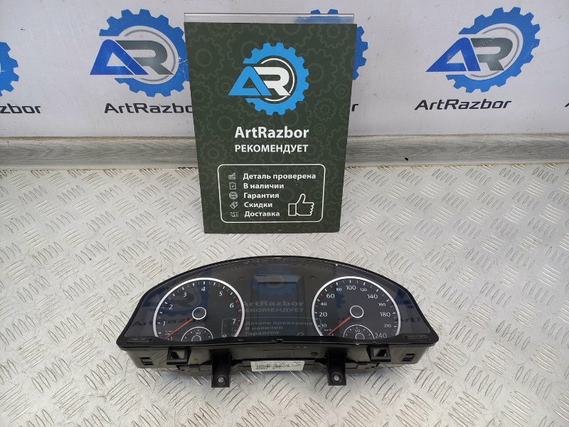 Б/У Панель приборов Volkswagen Tiguan NF / Фольксваген Тигуан NF 1.4 CTH 150 Л.С 2012