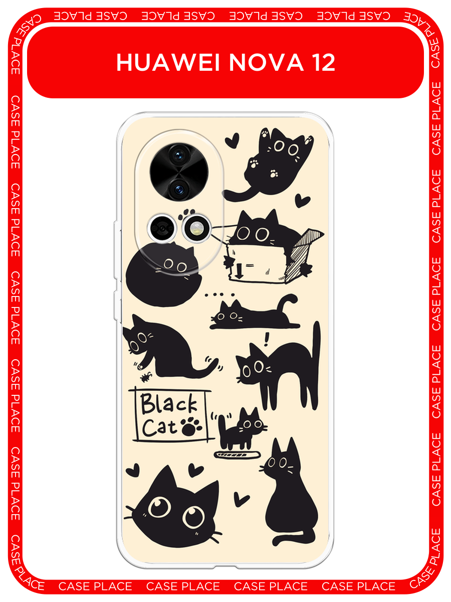 Чехол на Huawei Nova 12/Nova 13 / Хуавей Нова 12/Нова 13 с принтом Чёрный котик рисунки