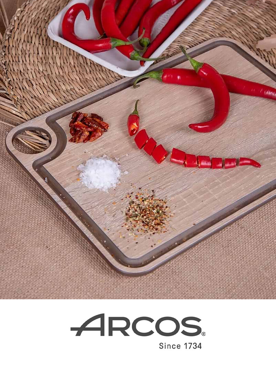 Доска разделочная Arcos Accessories 23x33см, бежевая, с желобком