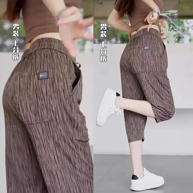 Брюки классические