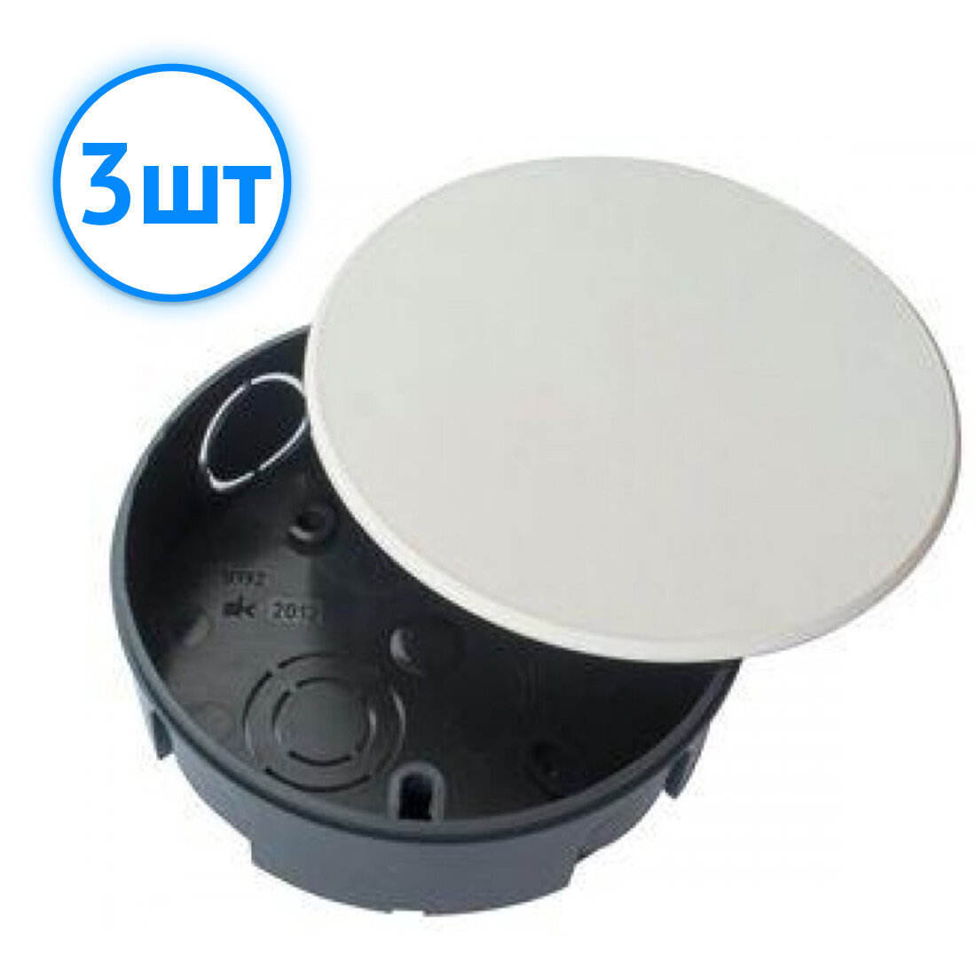 Коробка распределительная Systeme Electric 102x30мм круглая для кирпичных и бетонных стен IP30 (комплект из 3 шт.)