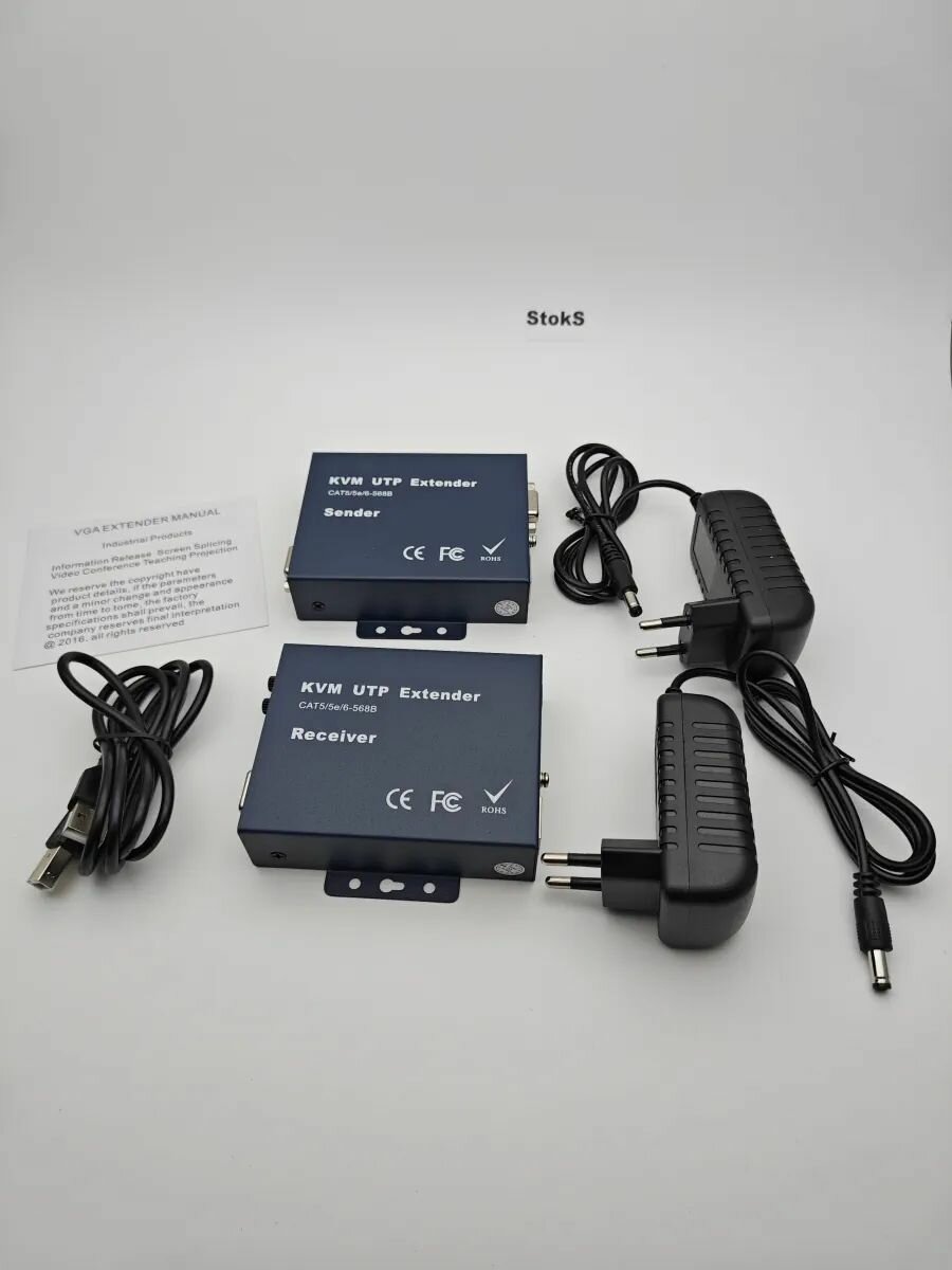 VGA USB KVM удлинитель по витой паре RJ45 до 100 метров