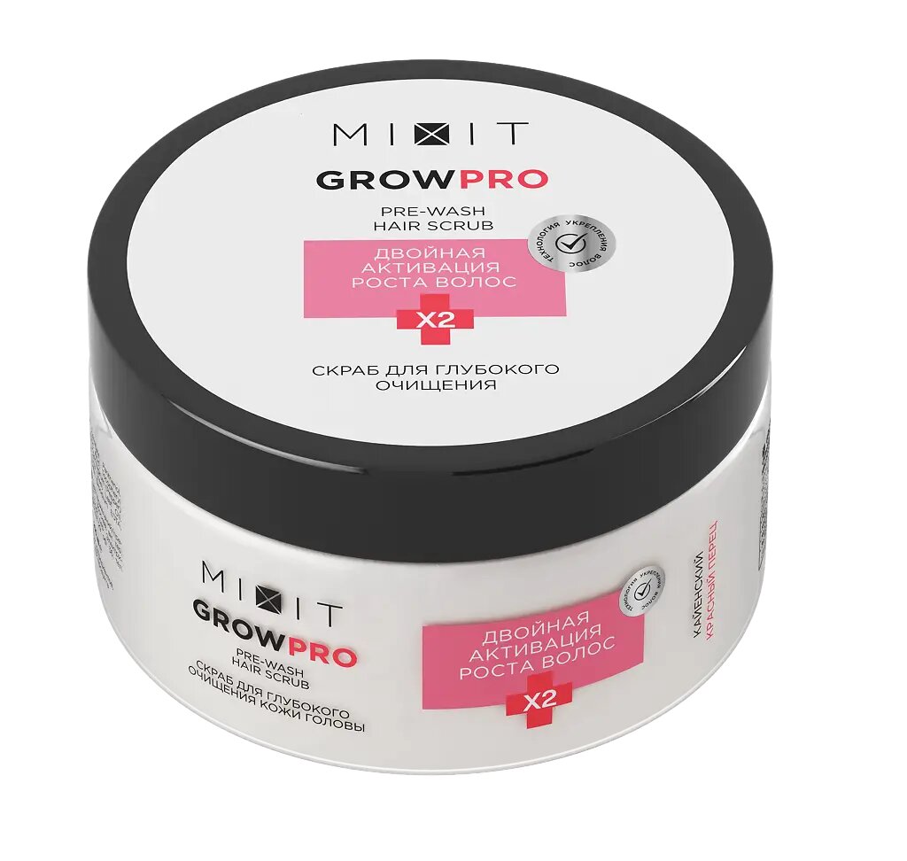 Mixit Grow Pro Скраб для глубокого очищения кожи головы 200 мл 1 шт