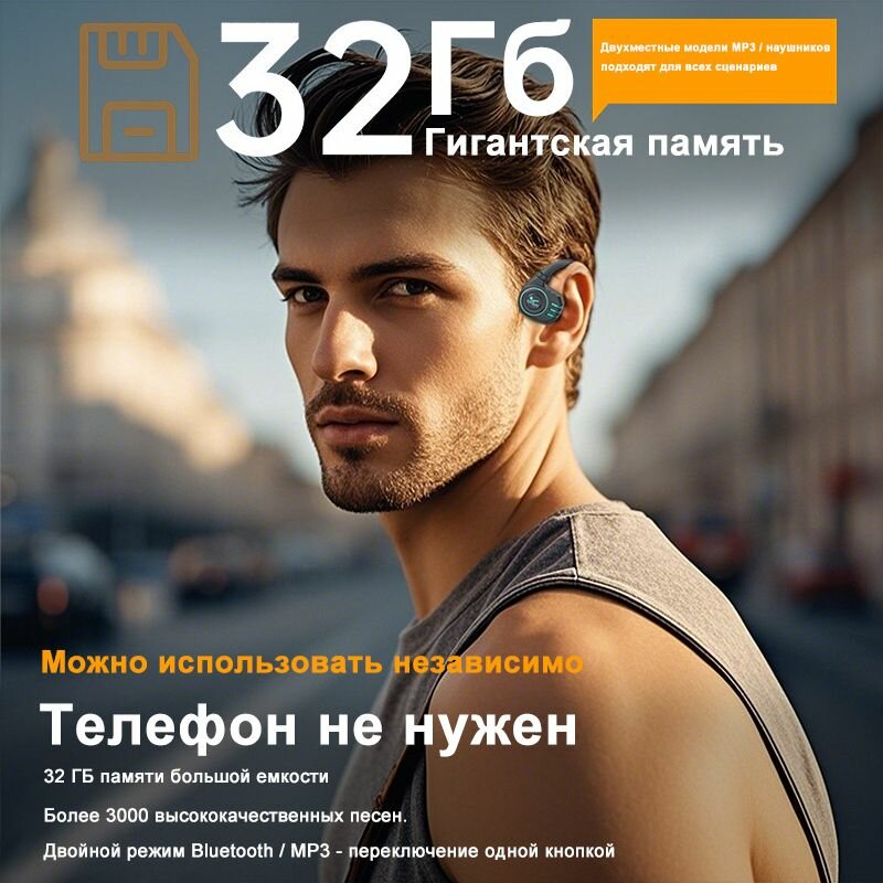Осталось 41 шт — фото 1