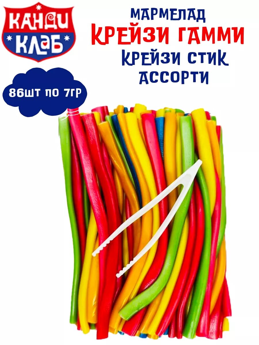 Мармелад крейзи гамми Крейзи стик ассорти 86 шт по 7гр