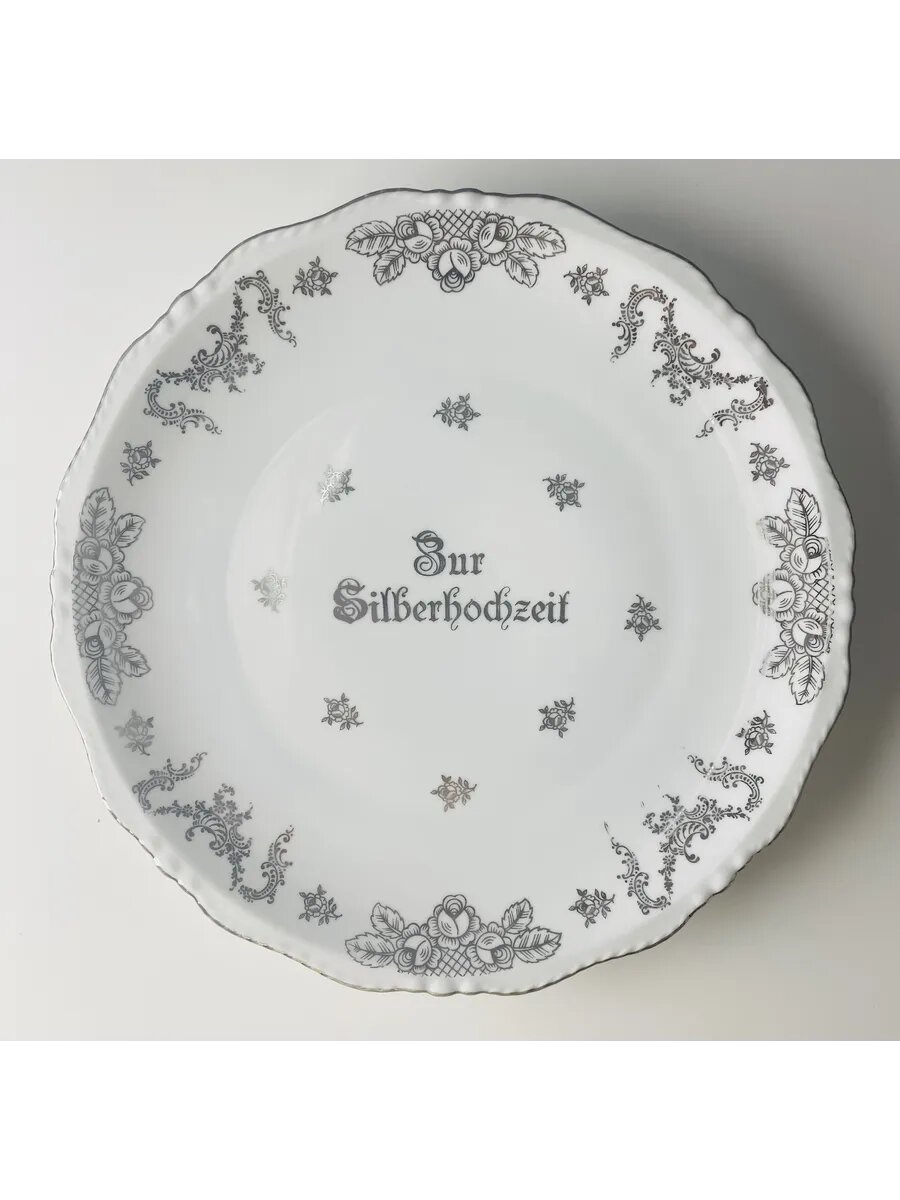 Старинная тарелка "Серебряная свадьба". Фарфор Winterling Bavaria. Германия, 1930-е.