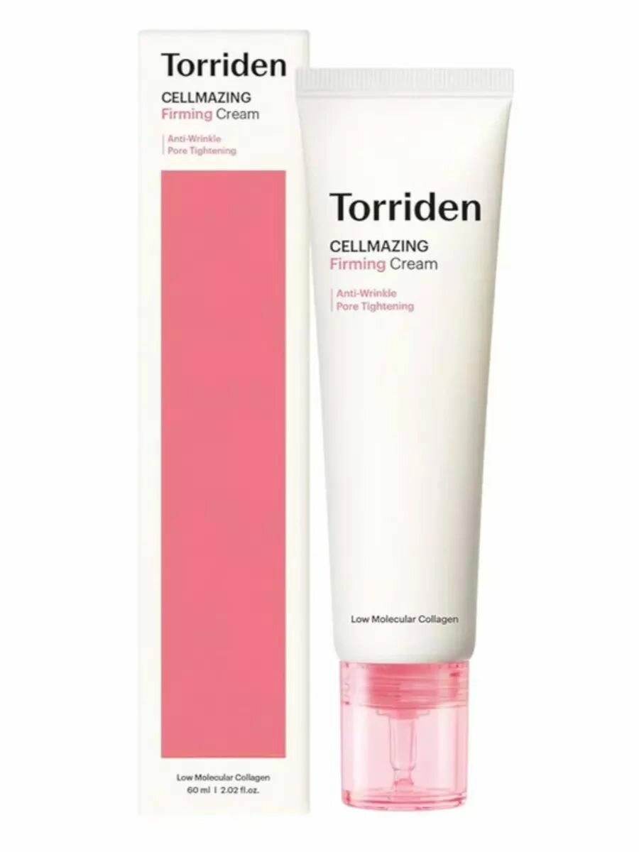 Увлажняющий лифтинг-крем Torriden Cellmazing Firming Cream с 5 видами коллагена, 60ml