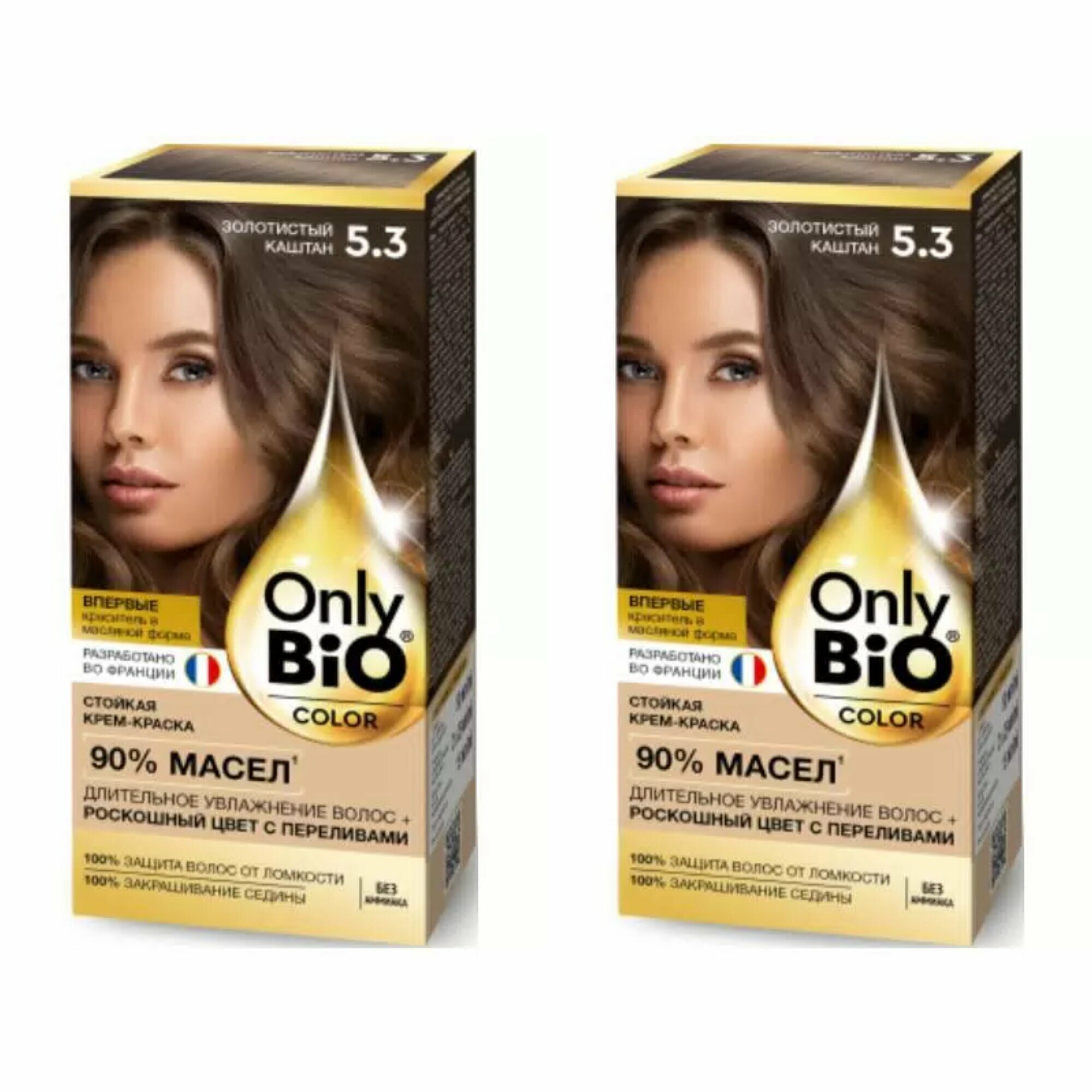 Краска для волос фитокосметик, Кремовая, стойкая, Only Bio color, тон 5.3 Золотистый каштан, 115 мл, 2 шт