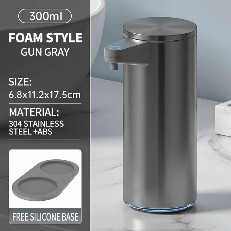 Диспенсер для мыла