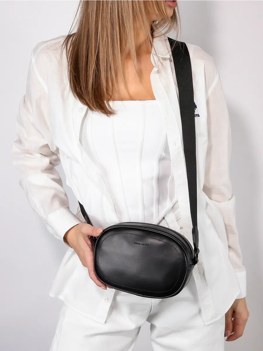 Сумка кросс-боди