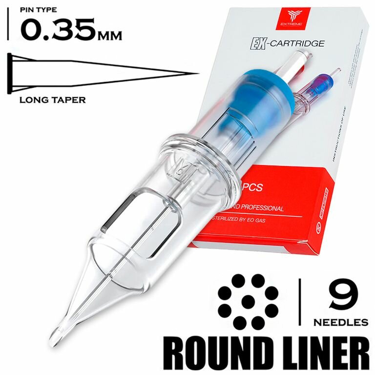 Картриджи для тату машинки DragonHawk Extreme 9 RLLT/0.35 Round Liner (10шт/уп)
