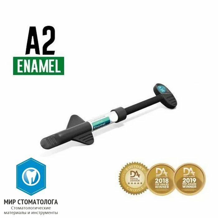 Гармонайз - Harmonize Enamel A2, шприц (4гр), светоотверждаемый композитный материал Kerr