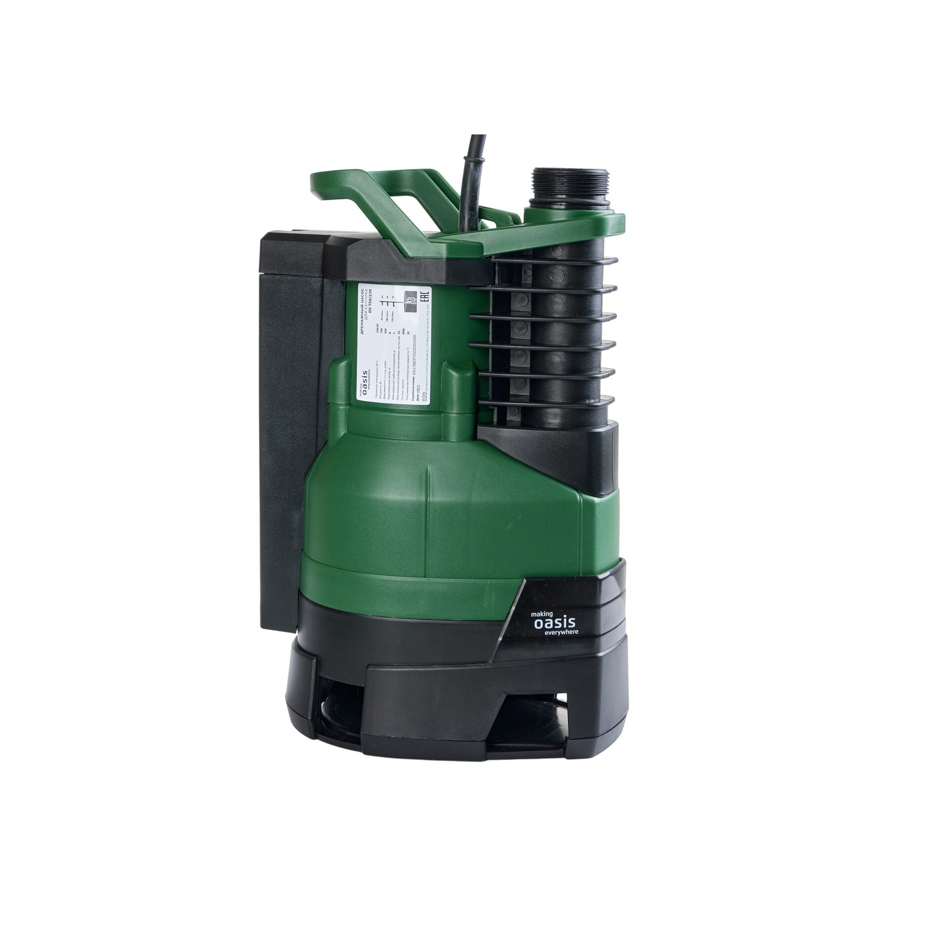 Насос дренажный OASIS DV 750/230
