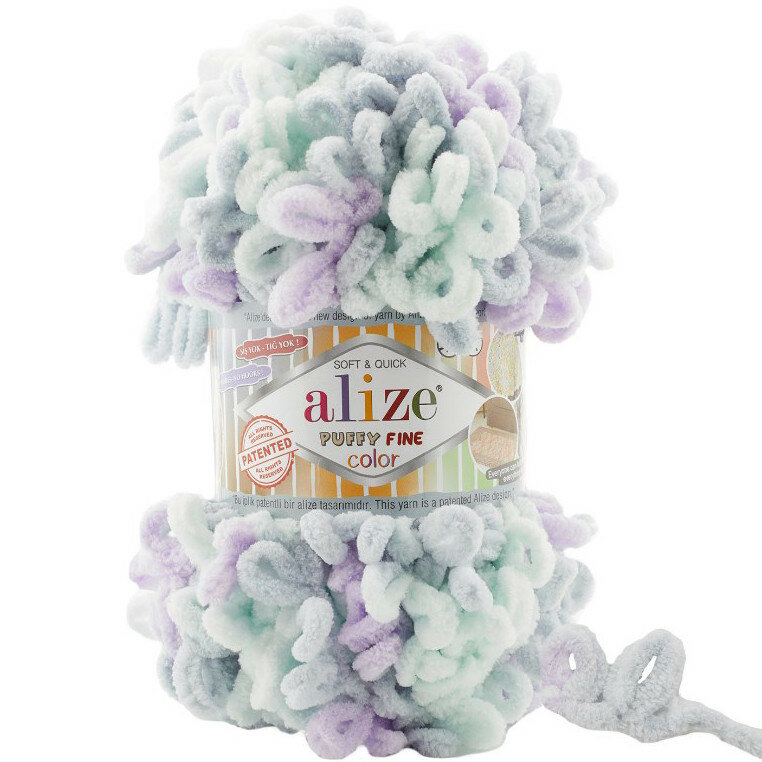Пряжа Alize PUFFY FINE COLOR 6466 принт (5 мотков)
