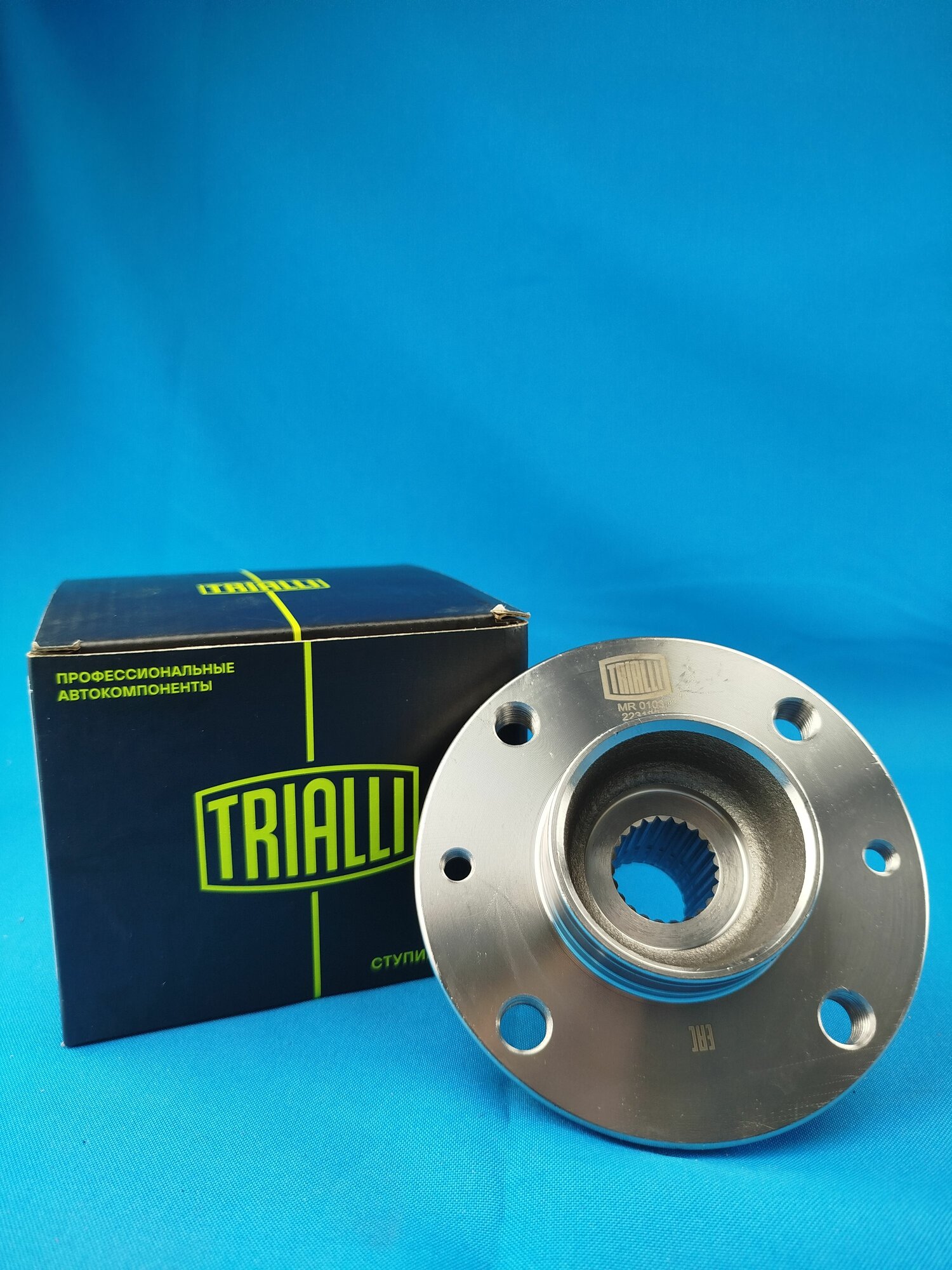 Ступица переднего колеса "TRIALLI" для автомобилей Веста, X-Ray (23 шлица)