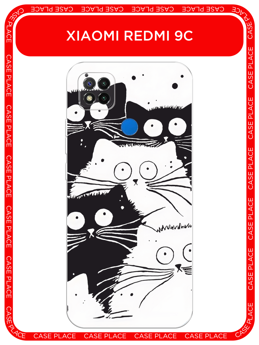 Чехол на Xiaomi Redmi 9C / Сяоми Редми 9C с принтом Коты черно-белые