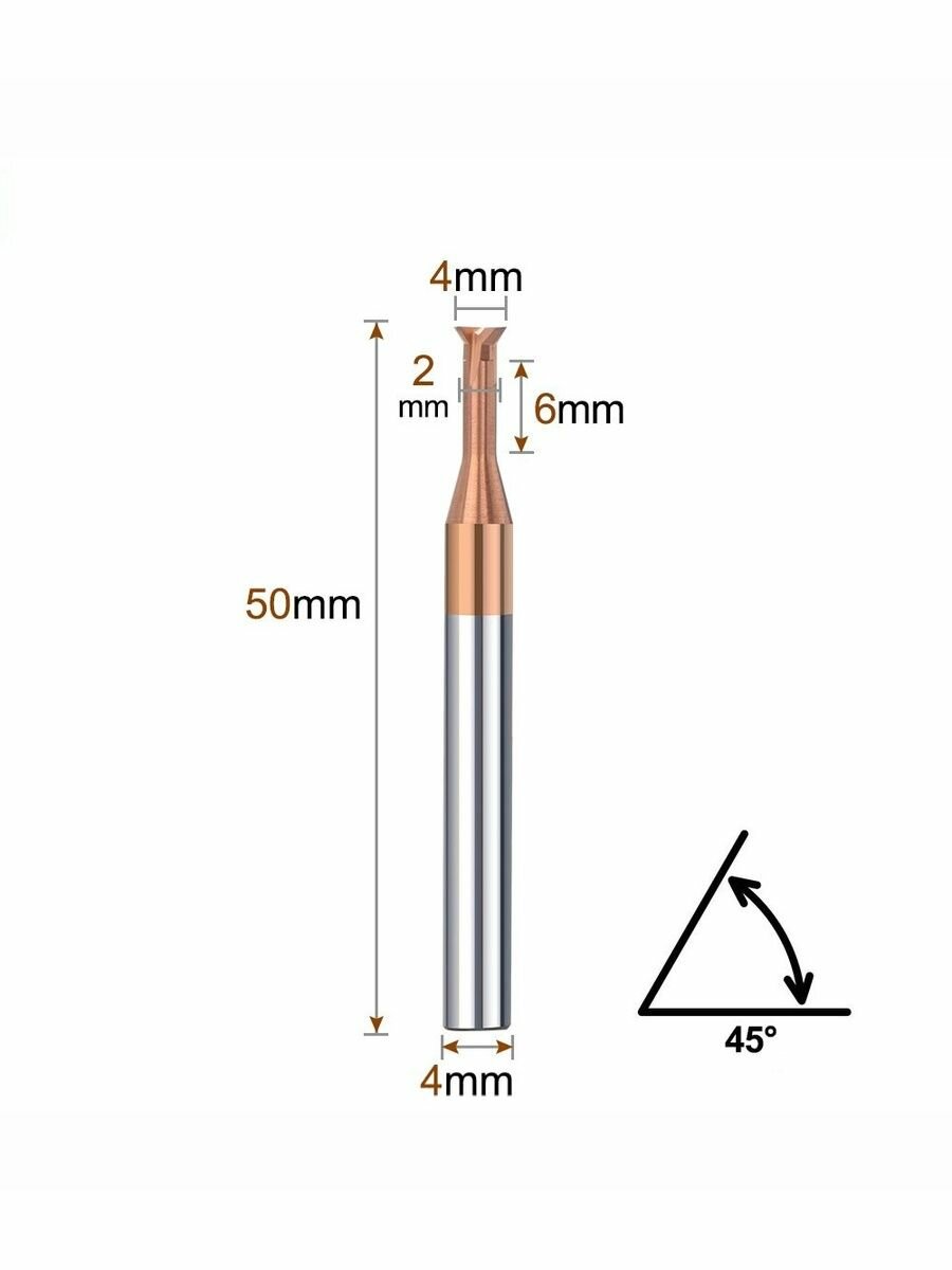 Фреза ласточкин хвост XCAN, 4х2х6х50мм, угол 45 градусов, покрытие TiCN