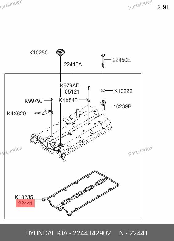 Прокладка клапанной крышки, HYUNDAI/KIA/MOBIS 2244142902