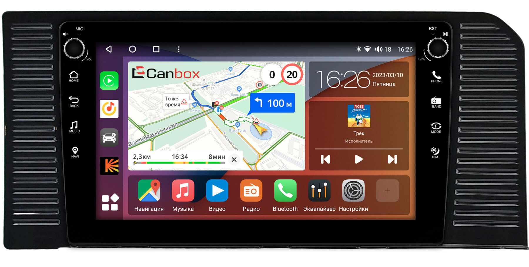 Штатная магнитола Toyota Land Cruiser Prado 250 2023-2025 (глянцевая) Canbox H-Line 7808-10-0334 Android 10 (4G-SIM, 6/128, DSP, QLed) С крутилками