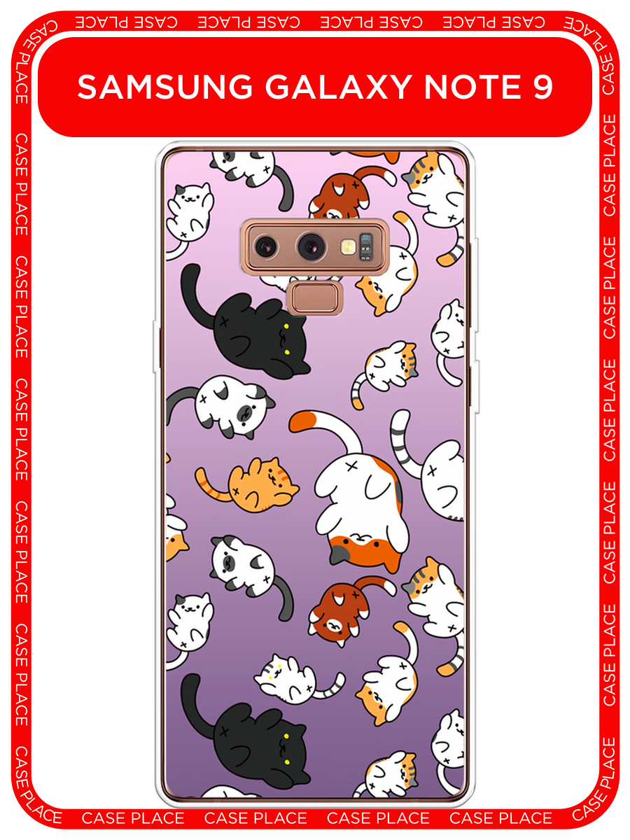 Чехол на Samsung Galaxy Note 9 / Самсунг Галакси Нот 9 с принтом Котопад