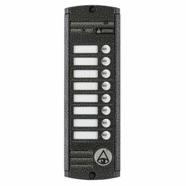 Activision AVP-458(PAL) (антик) Вызывная панель без считывателя