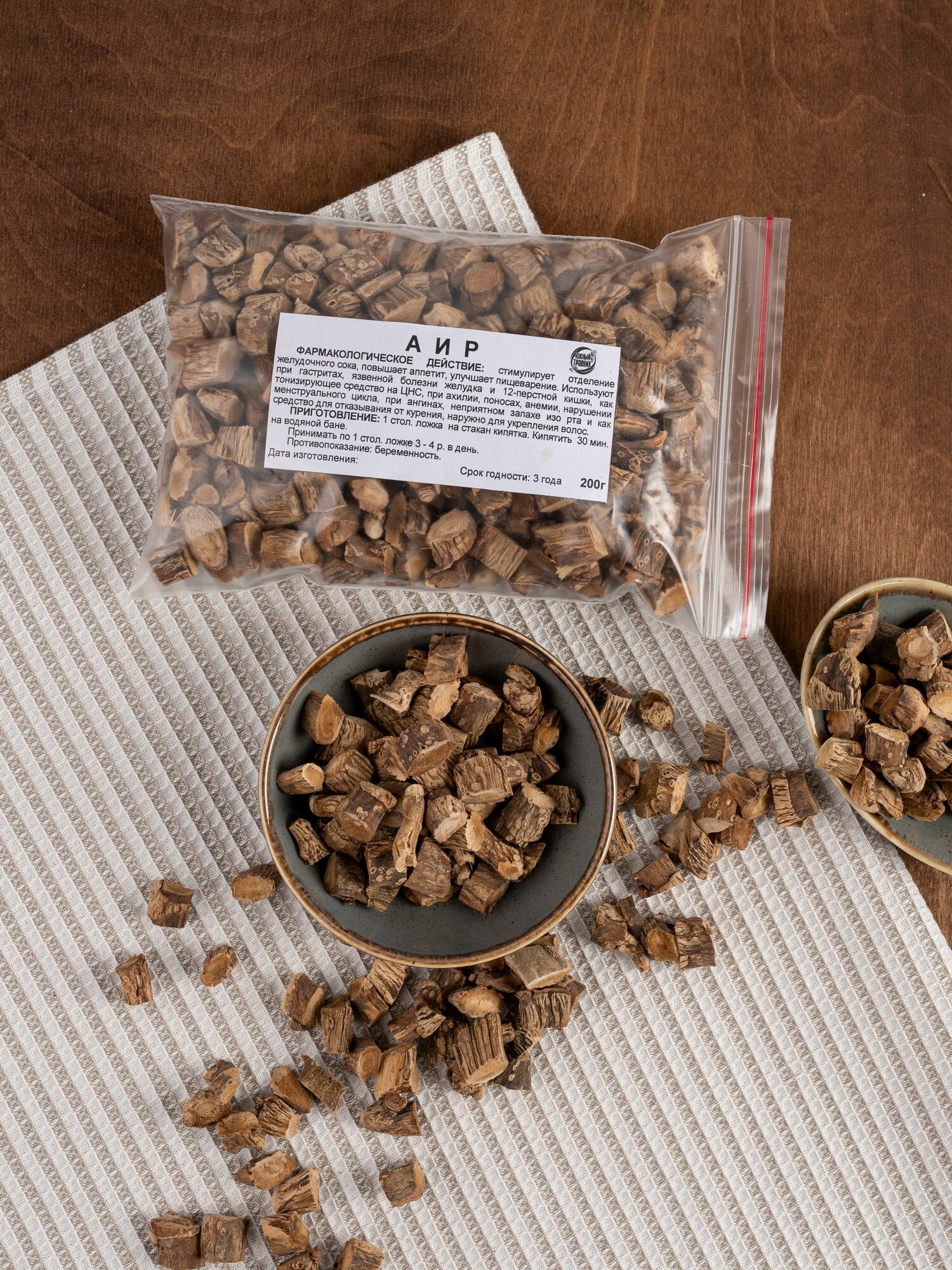 Аир (корень) 200 гр