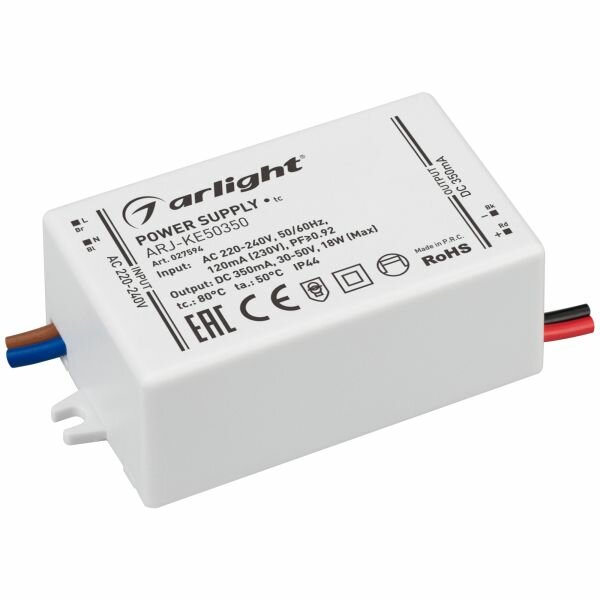 Блок питания для светильника Arlight ARJ-KE50350 (18W, 350mA, PFC)