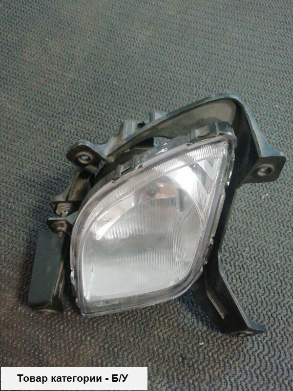 Фара противотуманная Hyundai IX35 2010 Перед. Прав. - Б/У