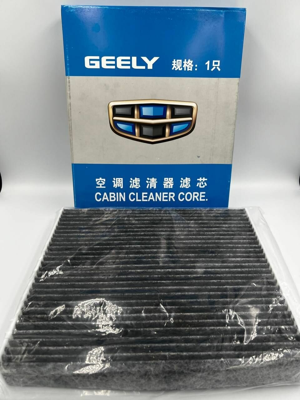 Салонный фильтр для Geely Monjaro, Geely Atlas (New)