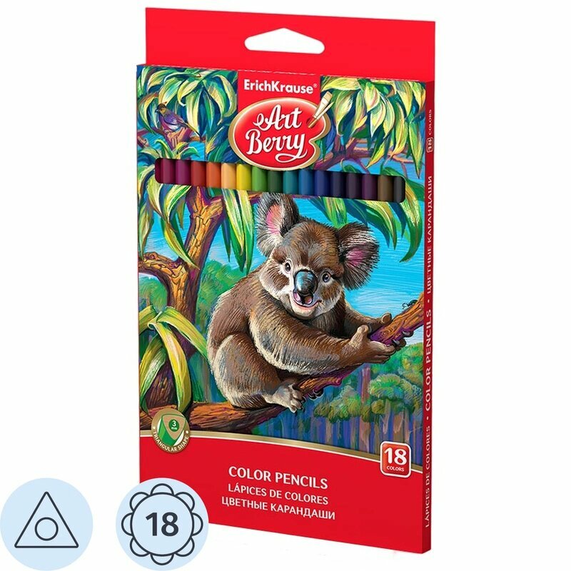 Карандаши цветные ArtBerry трехгранные 18 цв/наб 32881