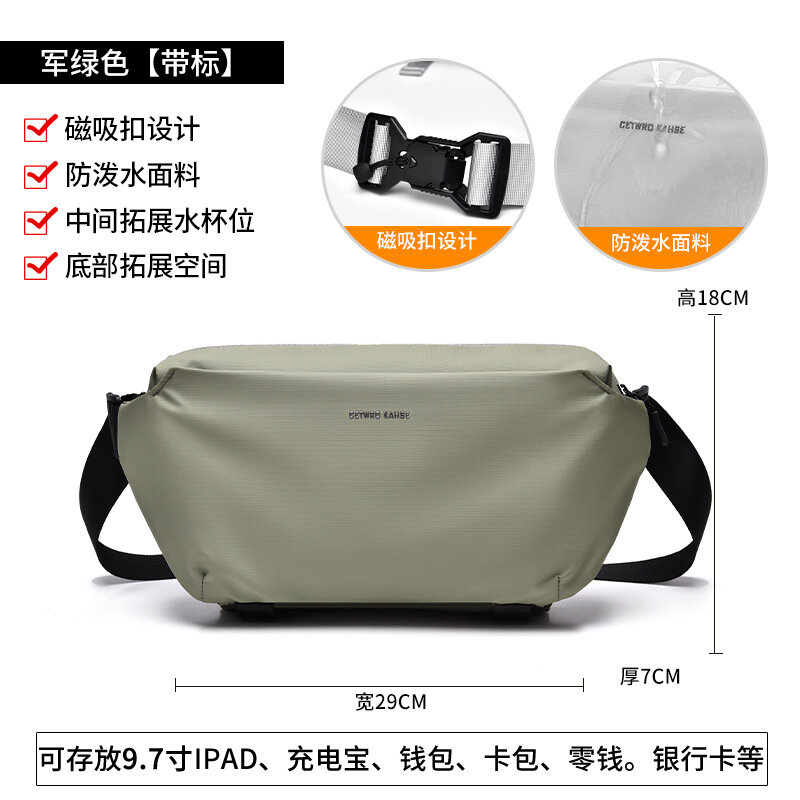 Мужская сумка для велопоездок на открытом воздухе, функциональная дорожная сумка-мессенджер в стиле рабочей одежды, вместительная сумка через плечо, мужская сумка-кроссбоди премиум-класса.