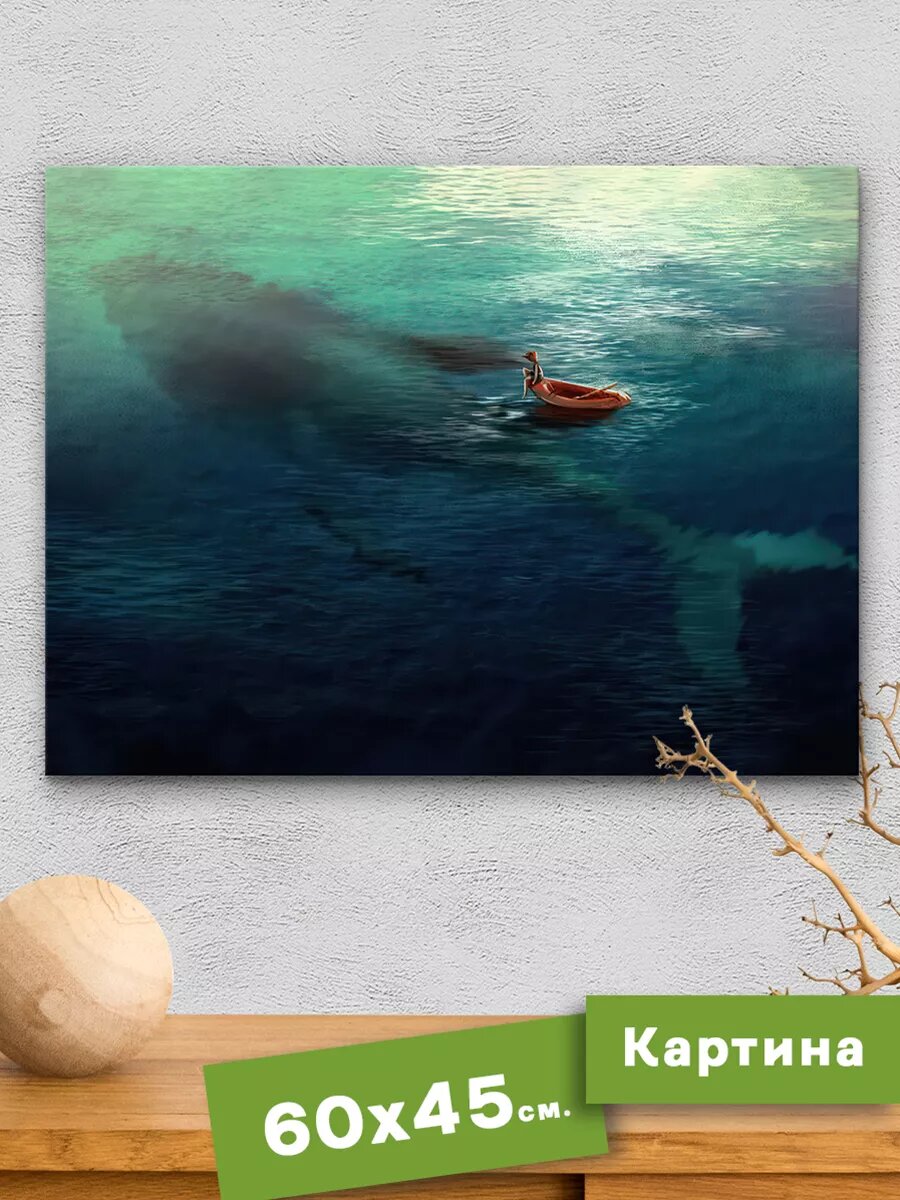 Картина на стену на холсте Кит в океане