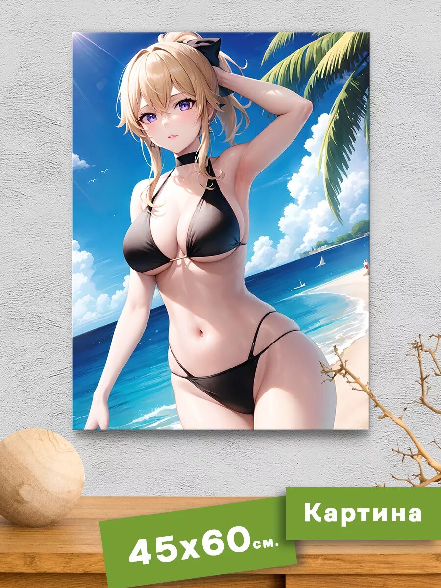 Картина на стену Геншин Импакт Genshin Impact Джинн