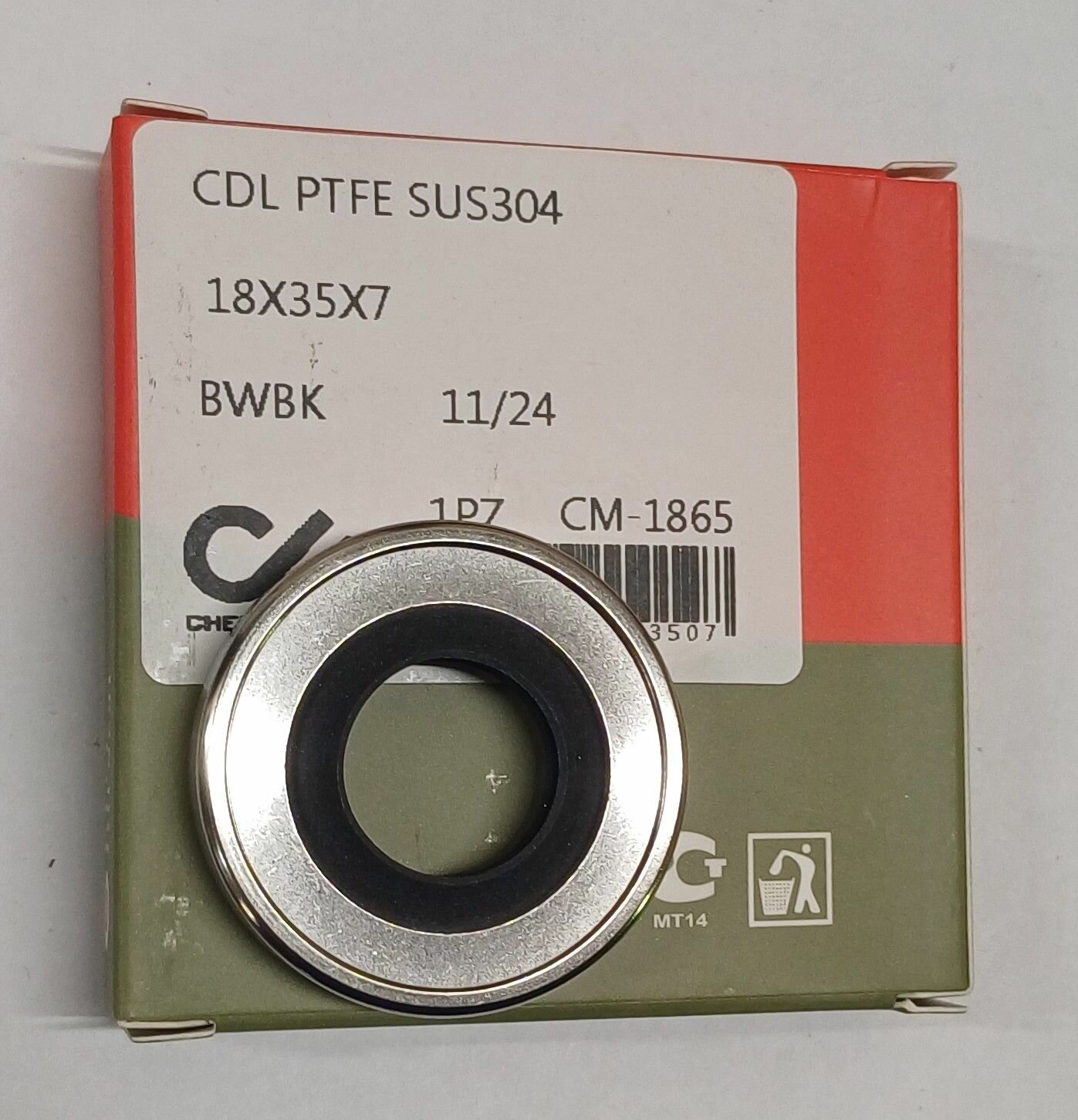 Сальниковое уплотнение (сальник) PTFE для винтового компрессора 18-35-7 BDBK, (без направления)