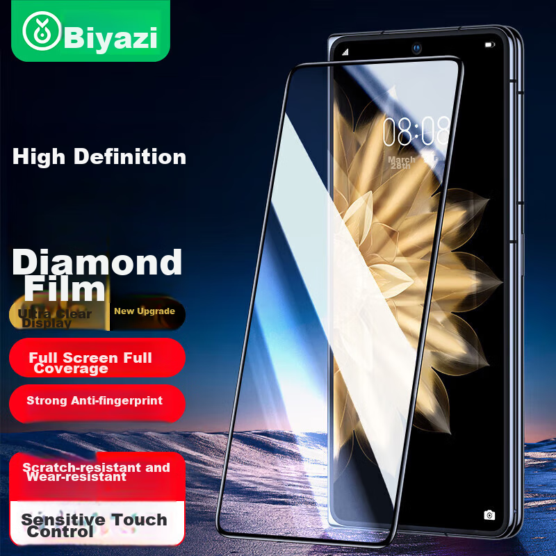 BIAZE Tempered Glass Screen Protector for Honor Magic V2, Magic V2 Outer Screen Film, Foldable Phone Protective Film, Anti-Scratch Wear-Resistant HD Full Screen Glass Protective Front Film JM819