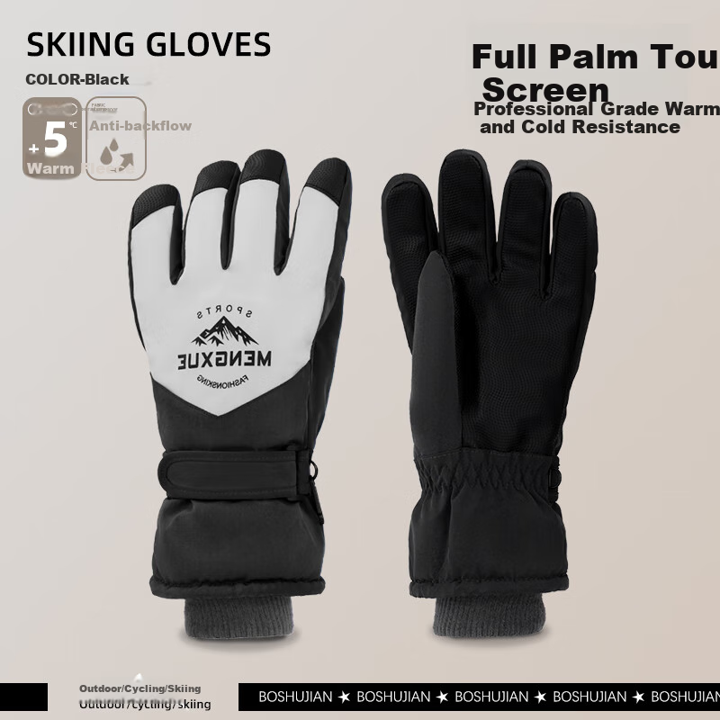Boshujian Winter Cycling Skiing Thickened Warm Gloves Waterproof Windproof Cold-proof Winter Gloves